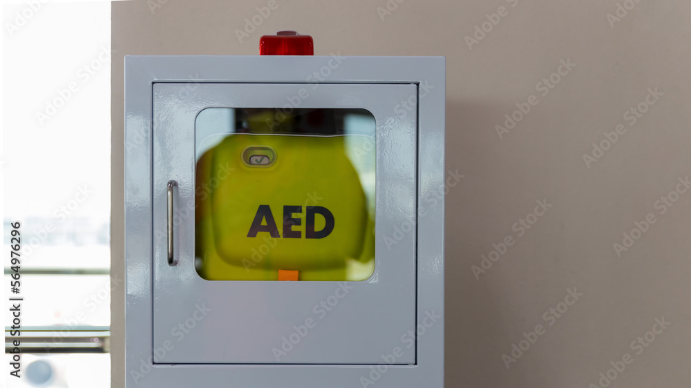 First aid box cardiopulmonary resuscitation using automated external ...