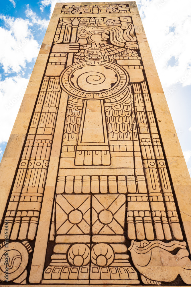 Close-up view of one of the columns of the iconic Monumento a la Patria ...