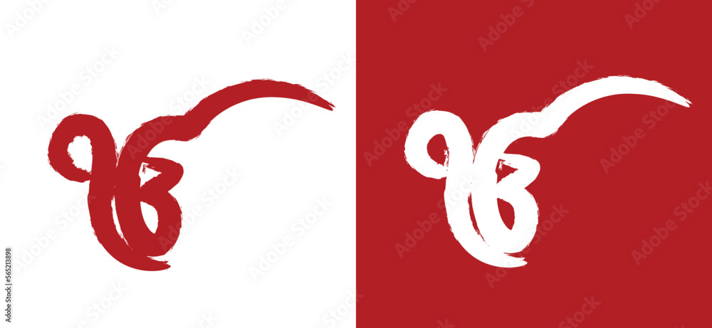 Ek onkar calligraphy vector graphic sybmol design. Stock Vector | Adobe ... Ek onkar calligraphy vector graphic sybmol design. Stock Vector | Adobe ...