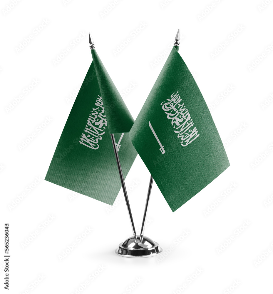 Small national flags of the Saudi Arabia on a white background Stock 写真 ...