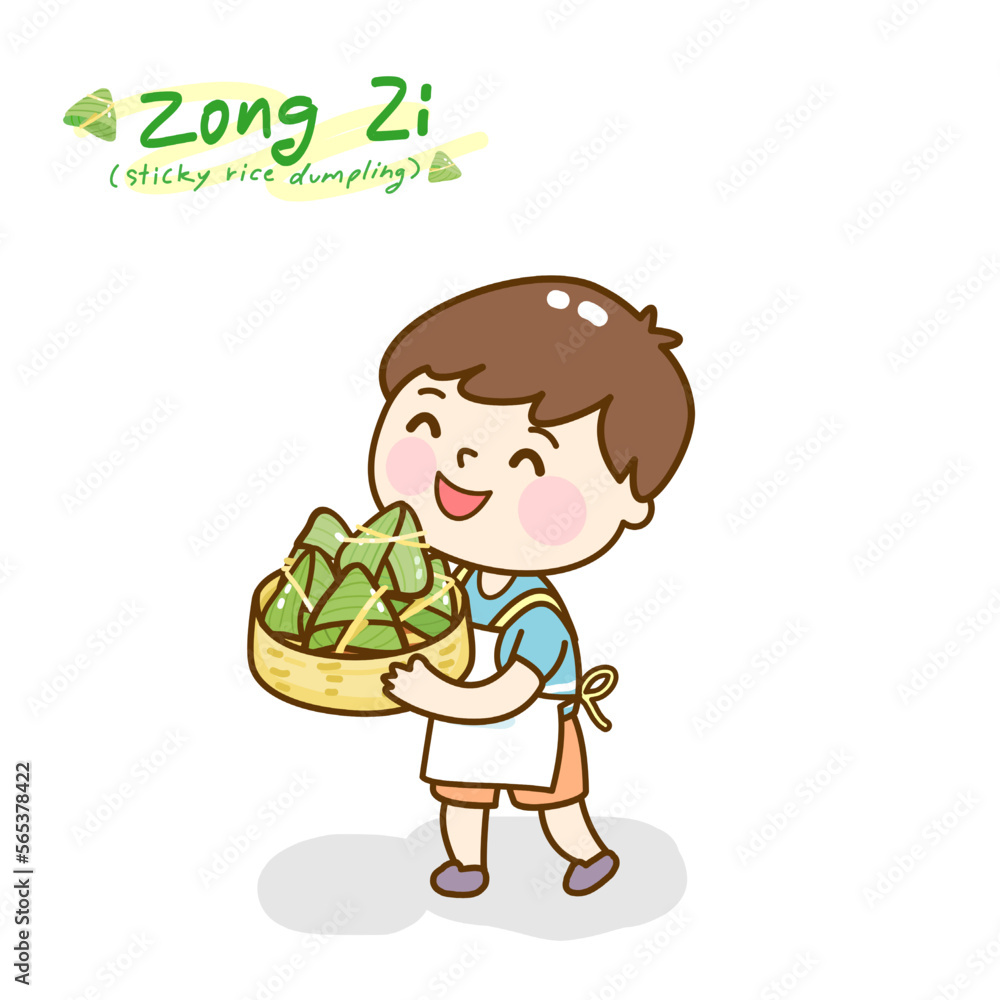 Cartoon zongzi sticky rice dumpling. Stock Vector | Adobe Stock