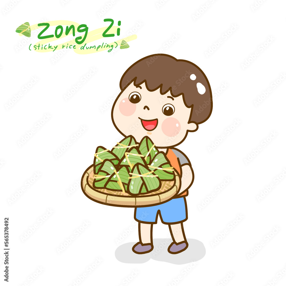 Cartoon zongzi sticky rice dumpling. Stock Vector | Adobe Stock