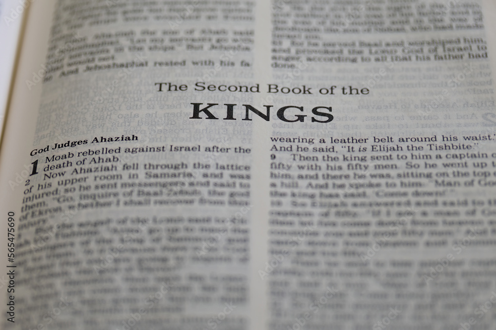 title page from the book of 2nd Kings in the bible or torah for faith ...