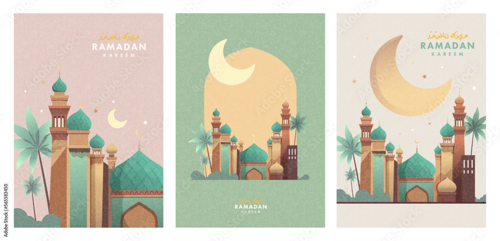Ramadan Kareem Set of posters, cards, holiday covers. Arabic text ...