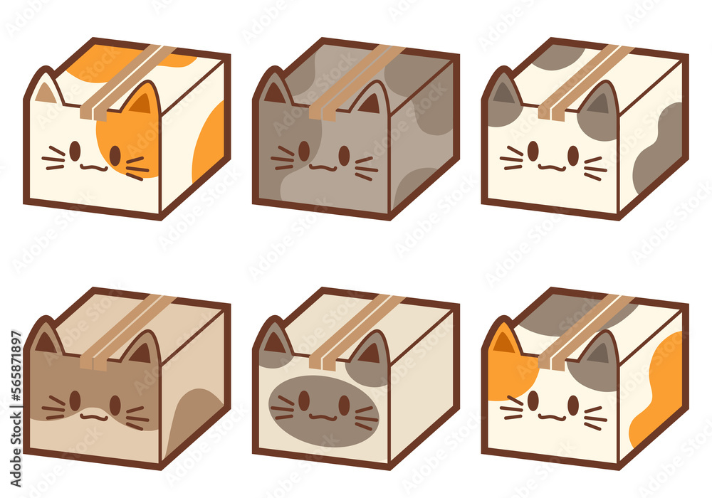 Bundle - Set of cartoon cat boxes for logo, shipping - delivery company ...