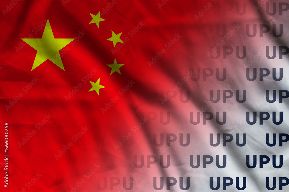 China flag UPU symbol organization Stock Illustration | Adobe Stock