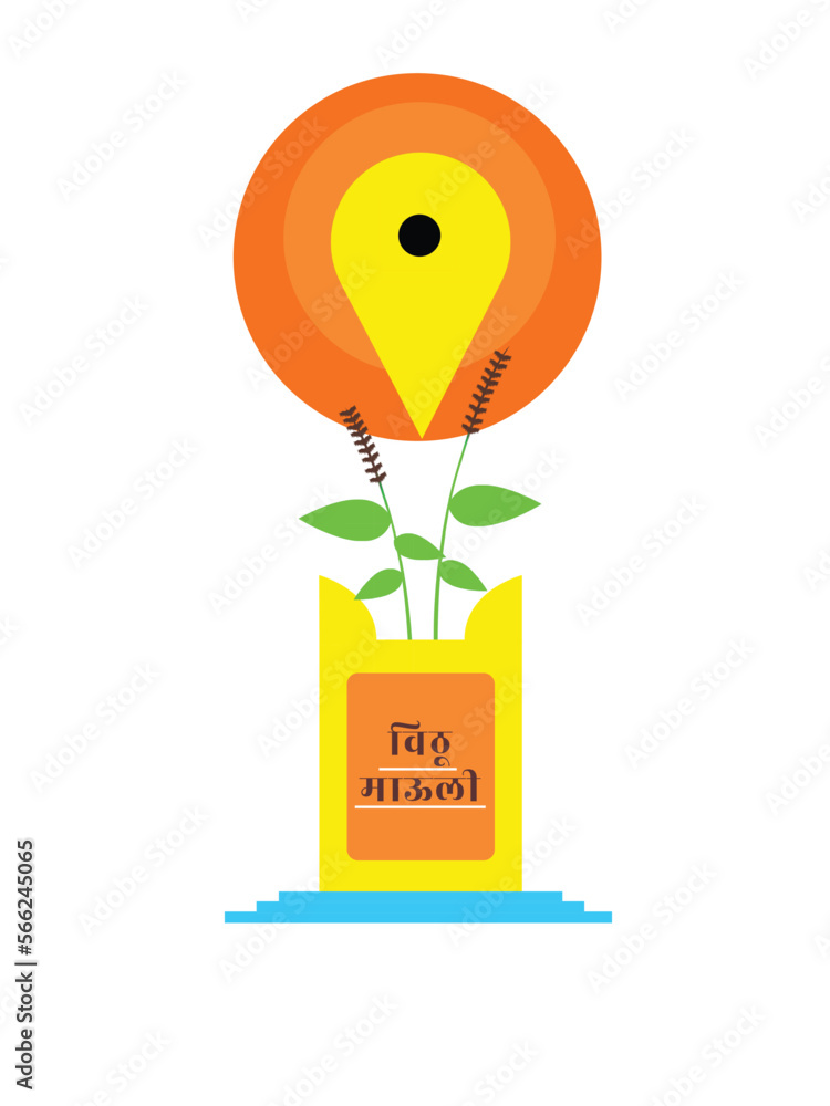 Lord vitthal vector art. With symbol as tilak with tulas. Stock Vector ...