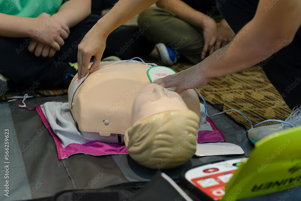 First aid cardiopulmonary resuscitation course using automated external ...