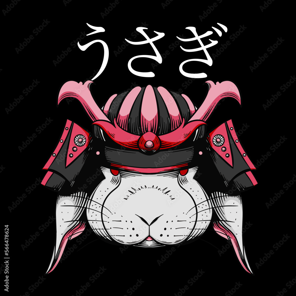 mascot illustration of rabbit wearing samurai helmet Stock Vector ...