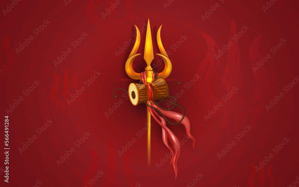 Maha Shivratri Festival Vector Background with Trishul Illustration ...