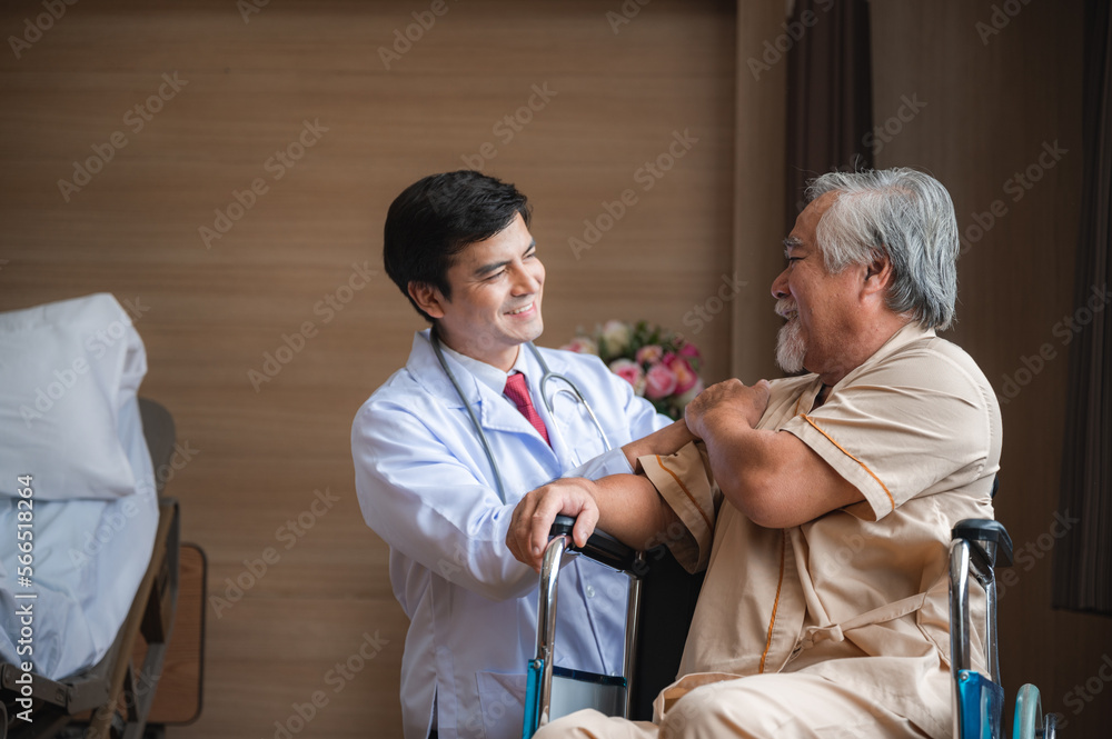 Senior male patient waiting patiently for doctor on exam room. Older ...