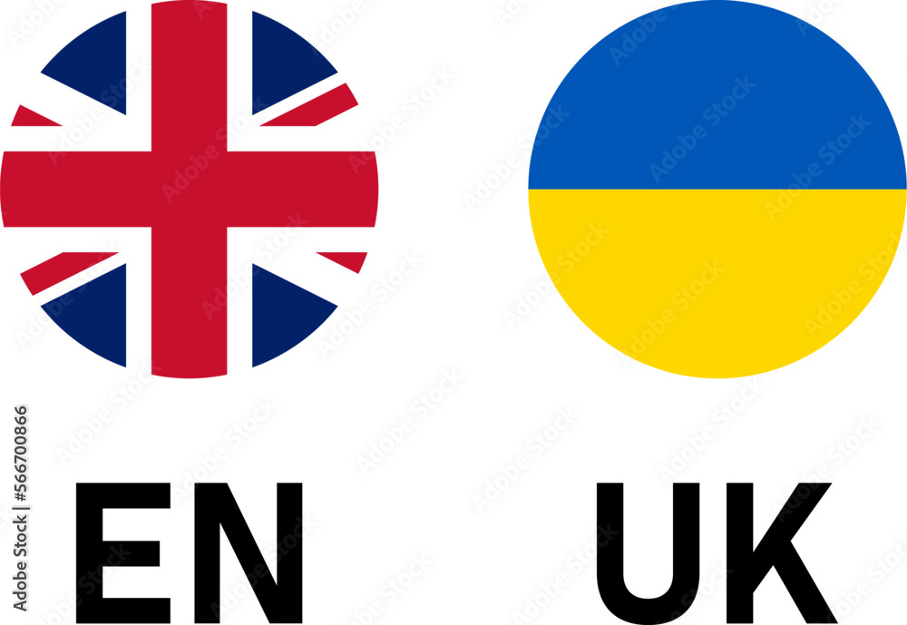 Round Flag Selection Button Badge Icon Set with UK and Ukraine Flags ...