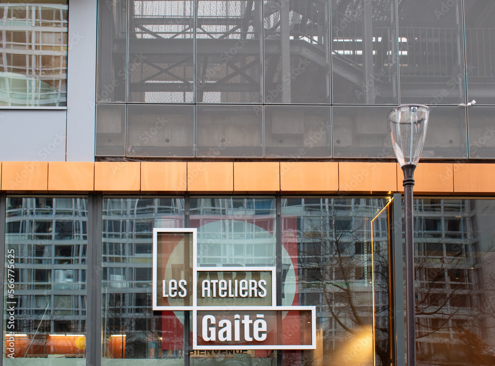 Les Ateliers Gaiété, centre commercial du quartier du Montparnasse ...