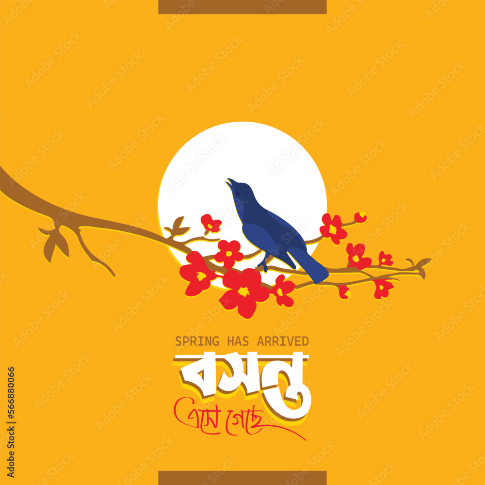 Spring Bengali typography with the cuckoo bird. Spring has arrived ...