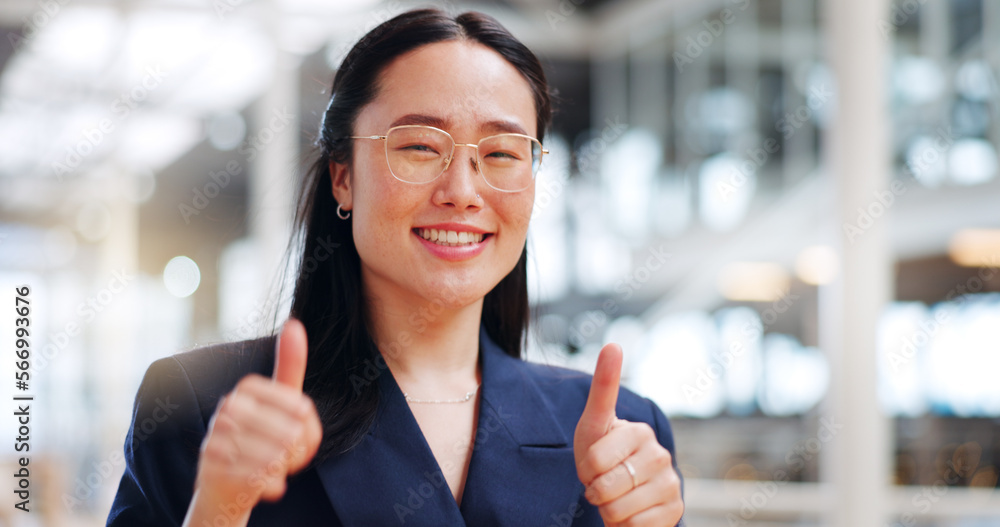 Thumbs up, walking and face of business woman with emoji gesture for ...
