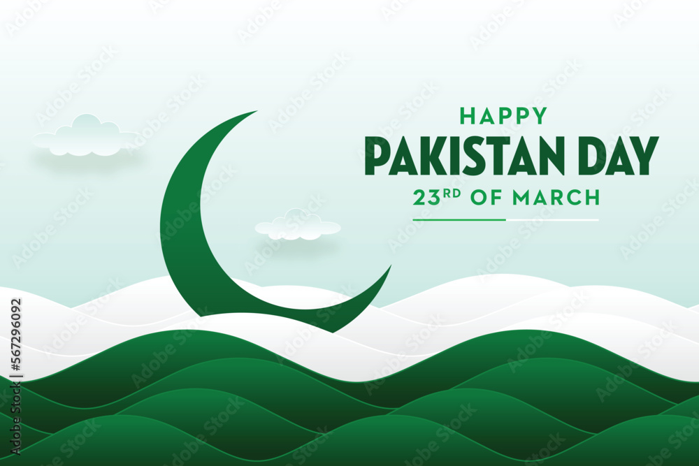 Pakistan Day. 23rd March. The Day of Pakistan. Resolution day Stock ...