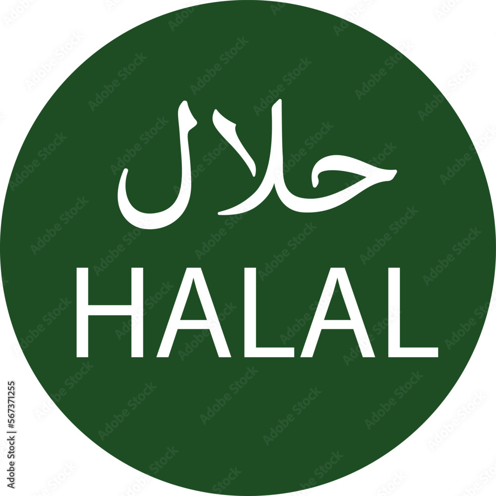 Halal logo design .Green halal food emblem. Halal certificate ...