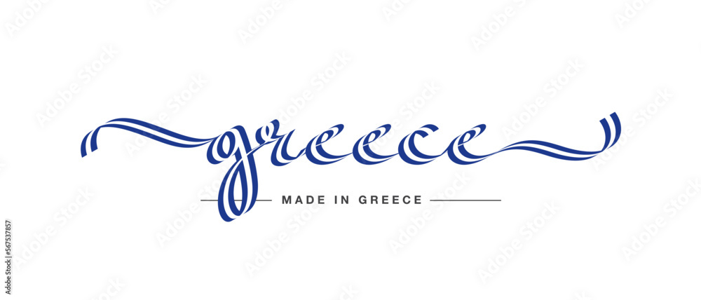 Made in Greece new modern handwritten ribbon shaped calligraphy ...