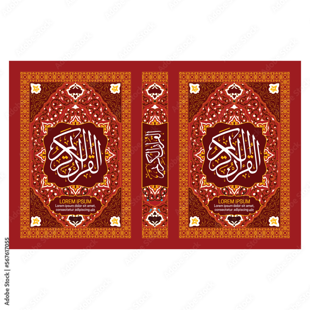 islamic book cover design, quran cover design, book cover design ...