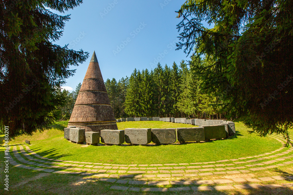 Monument in the city of Berane in Montenegro. Monument in the form of a ...