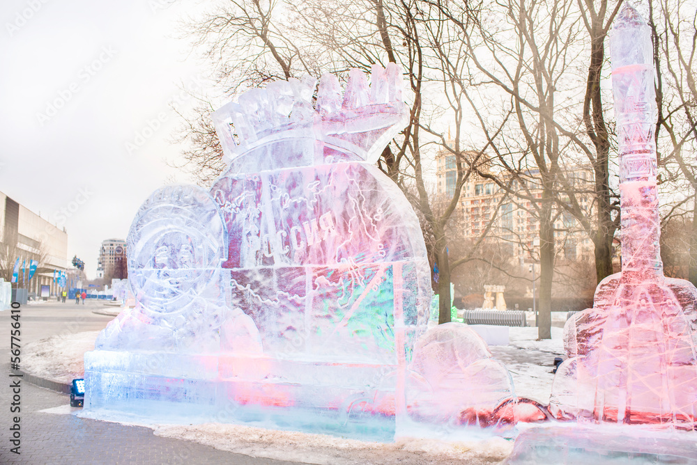 Moscow, Russia. January 2023. traditional annual "Snow and Ice Festival ...