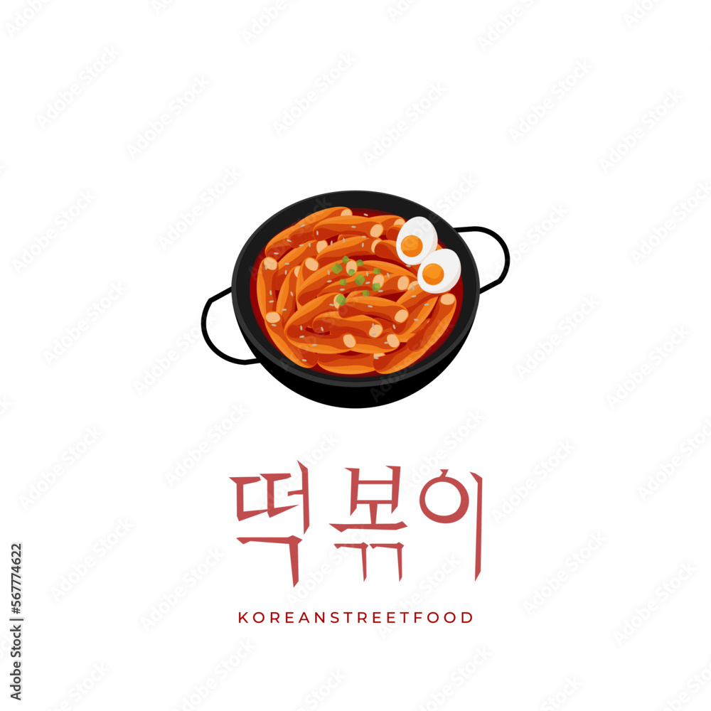 Korean Tteokbokki Vector Illustration Logo With Gochujang Sauce On A ...