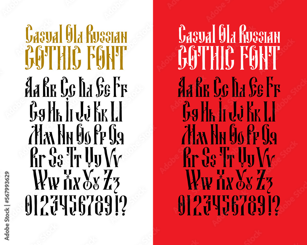 Complete alphabet of the Old Russian Gothic font. Latin letter. Neo ...