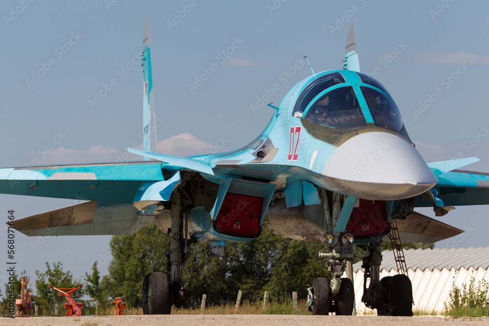 Su-34 Fullback Fighter-Bomber jet of the Russian Air Force at Ryazan ...