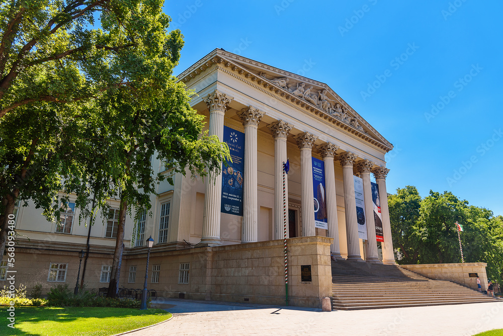 The Hungarian National Museum (Hungarian: Magyar Nemzeti Múzeum) was ...