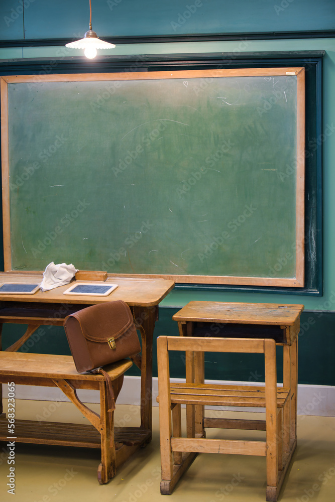 classroom with teacher concept children educational elementary grunge ...