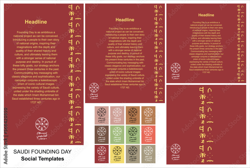 The founding day of the Kingdom of Saudi Arabia February 22 ...