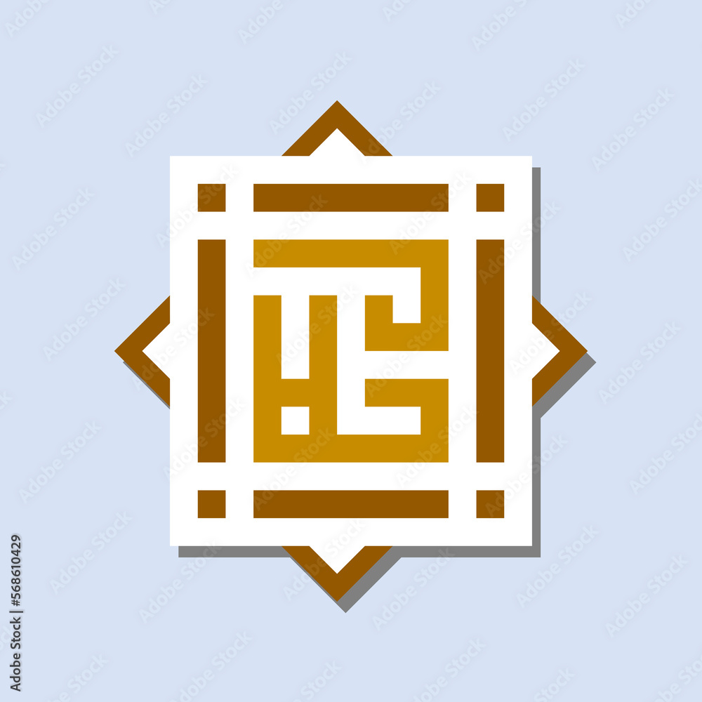 The word "Halal" (TL: Permissible) written in Kufic script Arabic ...