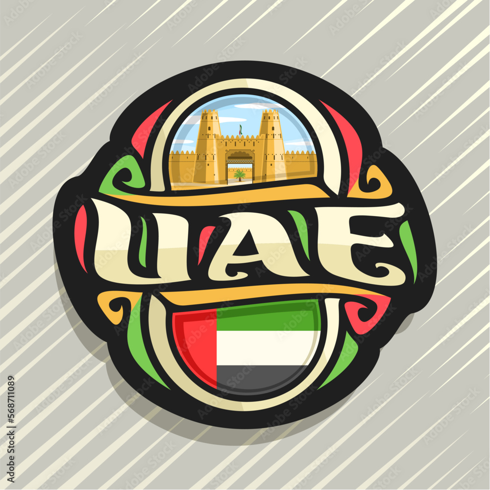 Vector logo for United Arab Emirates, fridge magnet with state flag of ...
