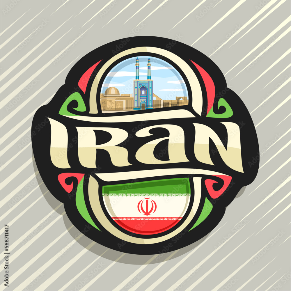 Vector logo for Iran country, fridge magnet with iranian state flag ...