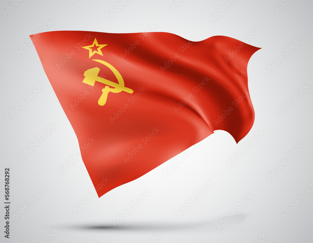USSR, vector flag with waves and bends waving in the wind on a white ...
