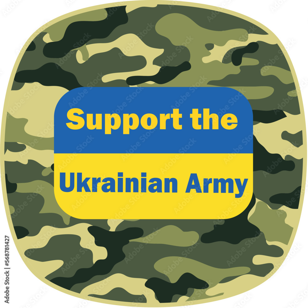 Camouflage texture Support the Ukrainian Army icon. Vector Stock Vector ...