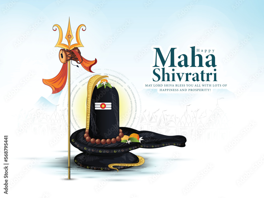 Hindu Festival Maha Shivratri with Lord Shiva and Typography In Hindi ...