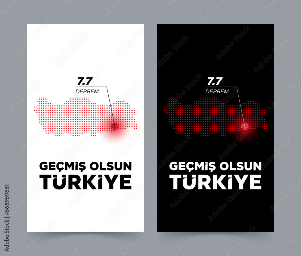 Get well soon Turkiye (Translation: Gecmis olsun Türkiye). Earthquake ...