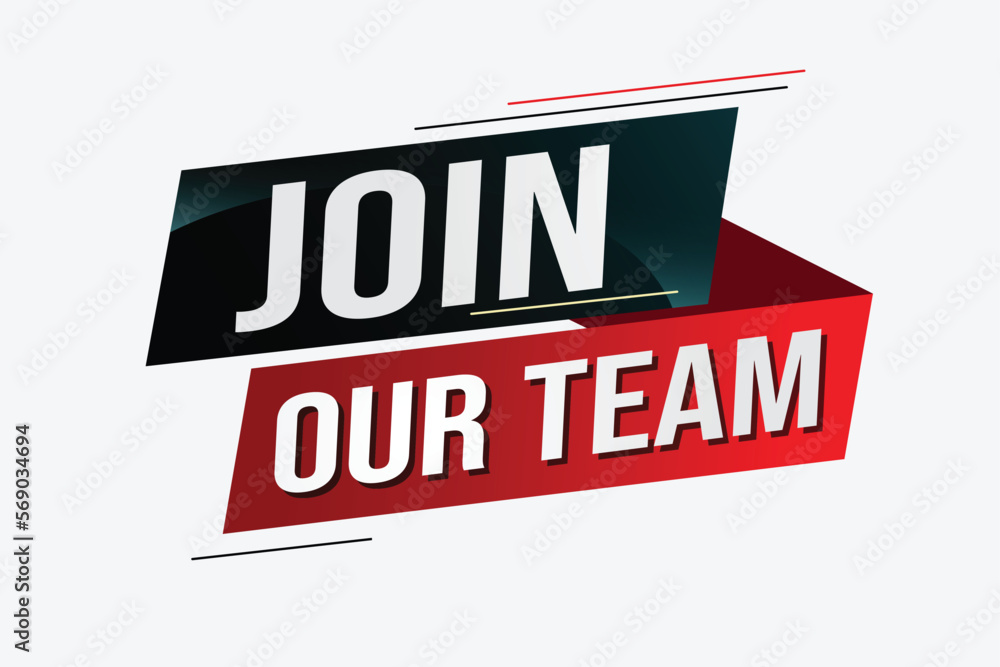 join our team word concept vector illustration with modern futuristic ...