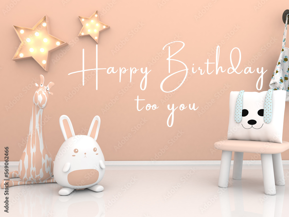 Kids Happy Birthday too you Card Stock Illustration | Adobe Stock