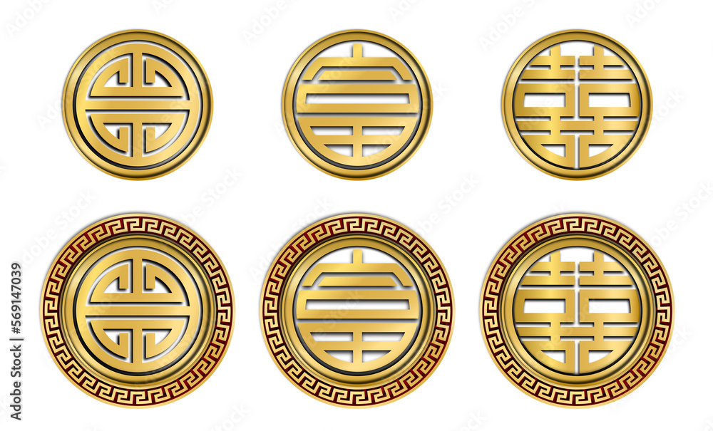 Chinese octagon frame gold symbols transparent background illustration ...