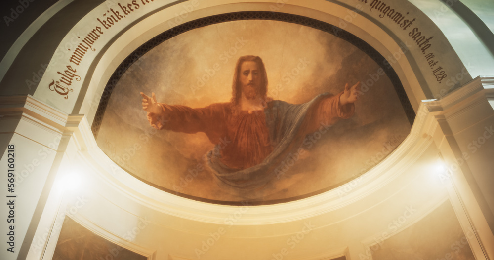 Mural Portrait of Lord Jesus Christ with Open Arms. A Painting on a ...