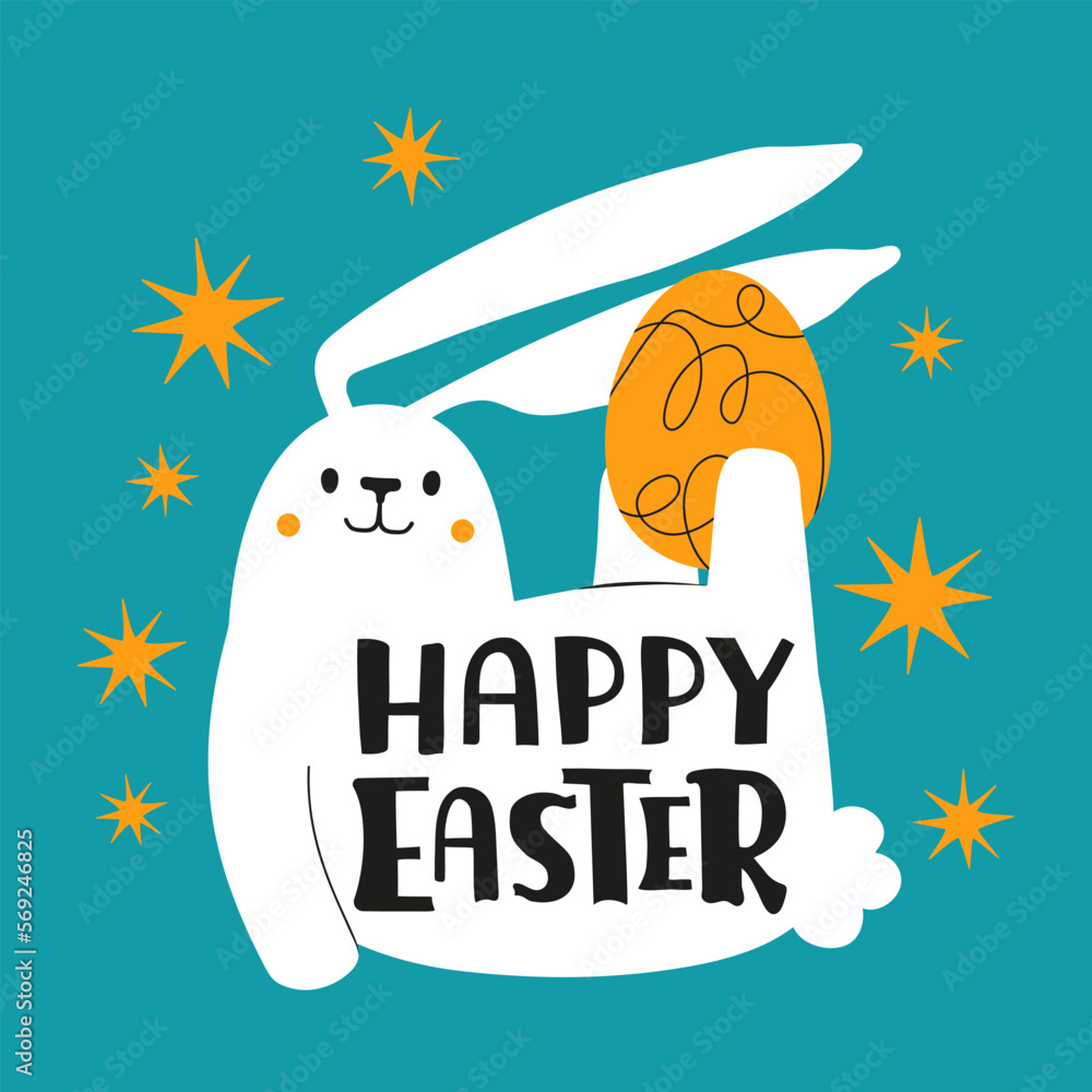 Vector illustration with egg, white rabbit, stars and lettering phrase ...