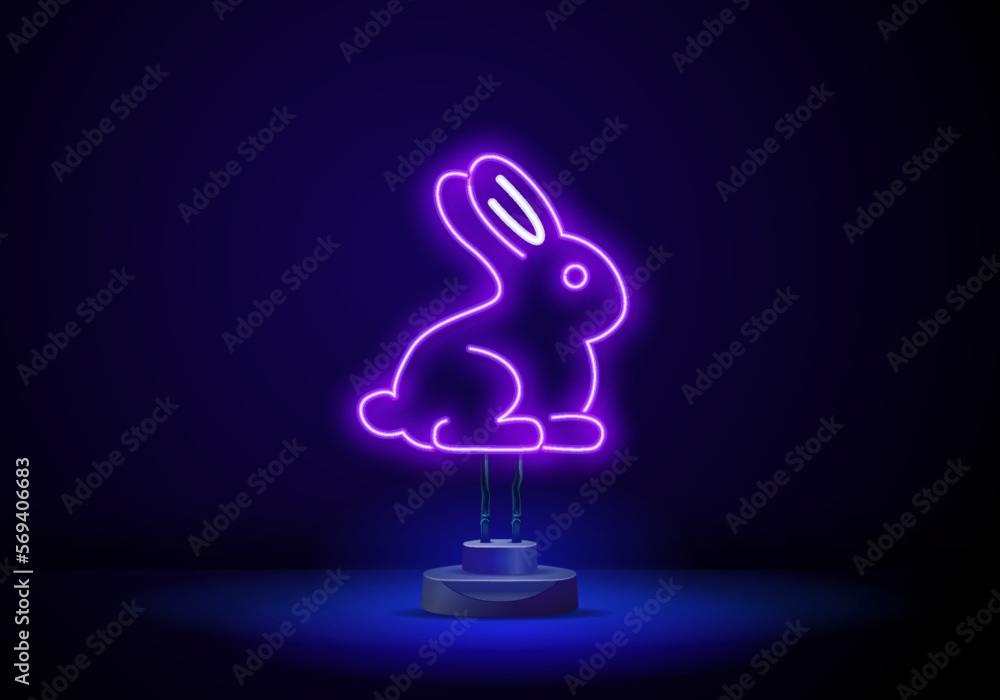 Outline neon lunar rabbit icon. Glowing neon cute bunny silhouette ...