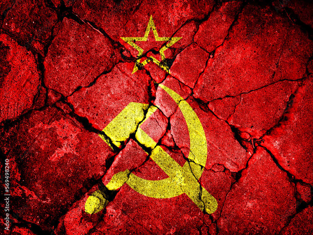 The broken cement block merged with the Soviet Union flag. Symbol of ...