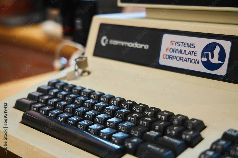 Foto de Moscow, Russia - May 7, 2022: Museum of Old Yandex Computers ...