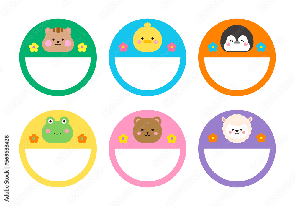 A collection of cute name label designs with animal character concepts ...