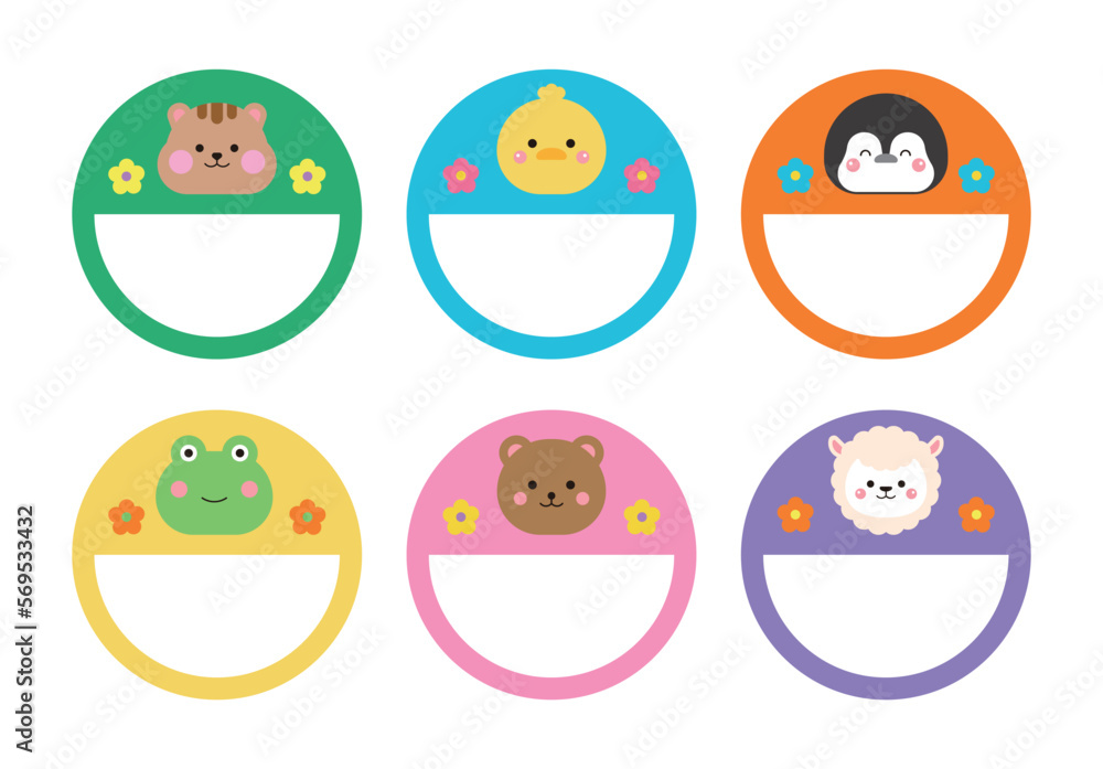 A collection of cute name label designs with animal character concepts ...