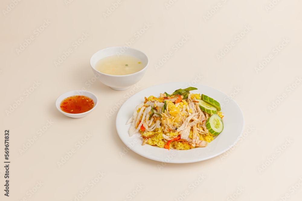 Com ga Nha Trang also know as fried chicken rice, Vietnamese food ...