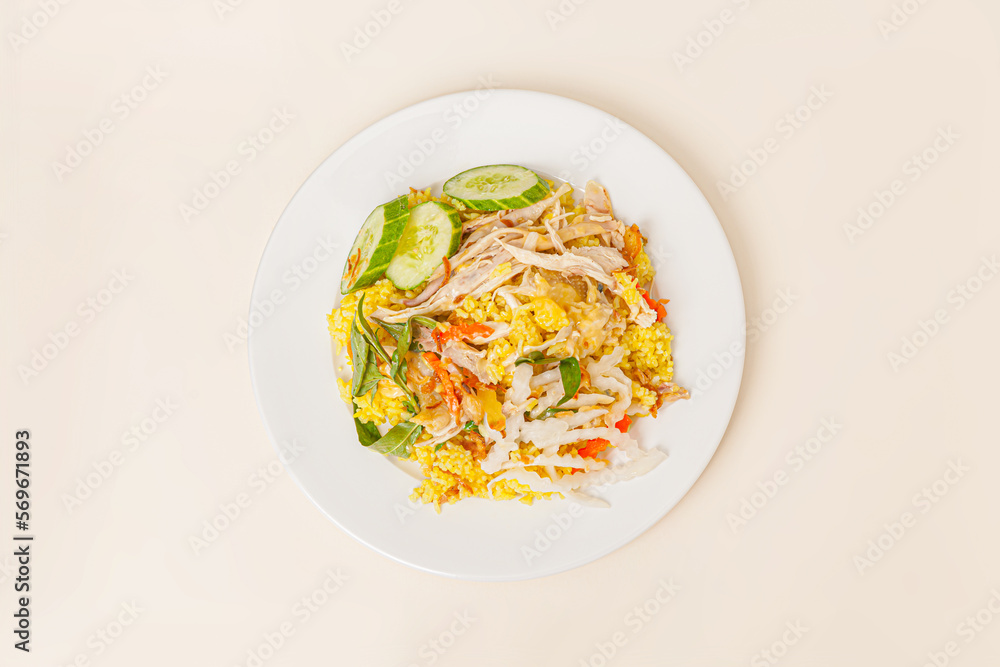 Com ga Nha Trang also know as fried chicken rice, Vietnamese food ...